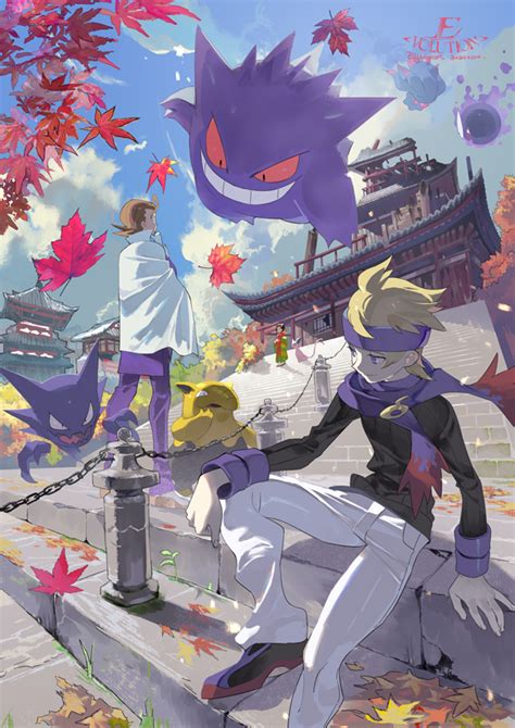 E Volution Drowzee Espeon Eusine Pokemon Gastly Gengar Haunter Kimono Girl Pokemon