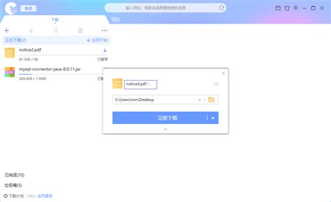 java web如何实现文件下载功能？ 遍唱阳春 博客园