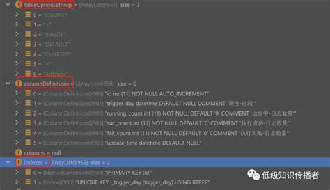 纯分享：将mysql的建表ddl转为postgresql的ddlmd 腾讯云开发者社区 腾讯云