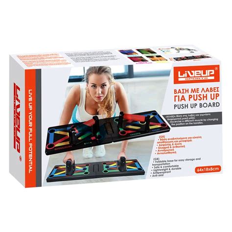 Дъска за лицеви опори Liveup Sport С дръжки За коремни мускули гърди бицепси трицепс рамене