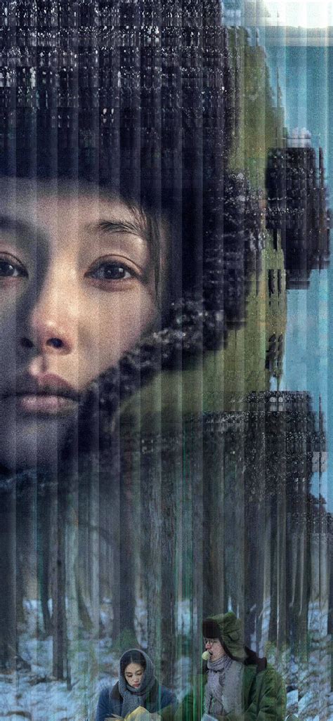 Wallpapers From The Tencent Tv Series Three Body 【hd】 R Threebodyproblem