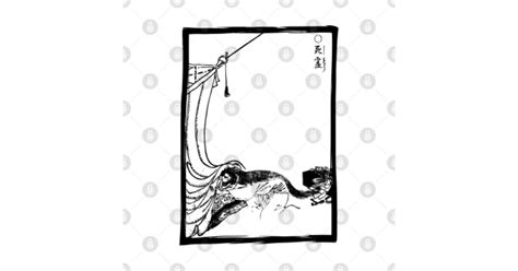 Toriyama Sekien Shiryo Yokai Vintage Japanese Ukiyo E Woodblock Print Yokai T Shirt TeePublic