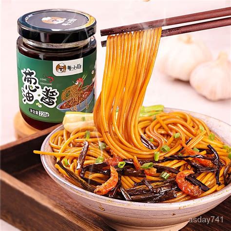 粵小廚上海風味蔥油醬炸醬麵醬調味醬開陽蔥油拌麵醬下飯醬調味汁 U0PS 蝦皮購物