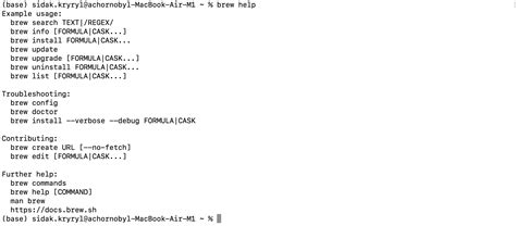 brew help