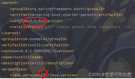 Spring Boot 和mybatis Plus之间的二三事unsatisfied Dependency Expressed