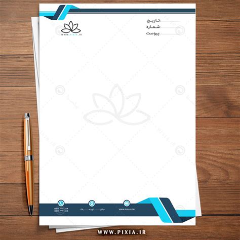 دانلود سربرگ اداری با تم آبی و طراحی مدرن فایل لایه باز و Psd سربرگ