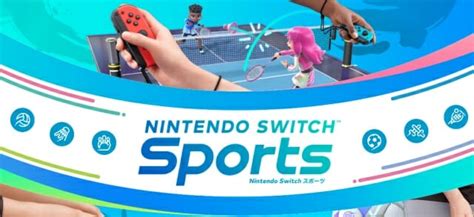닌텐도 닌텐도스위치 스포츠 온라인 서비스 재개 Zdnet Korea