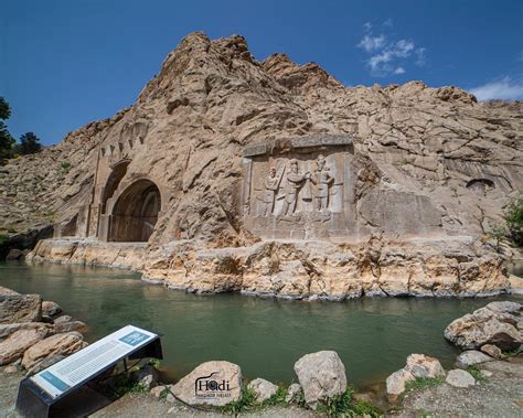 Hadi Hadadi نقش برجسته دِیهیم ستانی اردشیر دوم از شاهپور