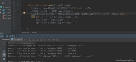 Java读取json文件学习总结java读取json文件key是intvalue是列表 Csdn博客 Java读取json文件学习总结java读取json文件key是intvalue是列表 Csdn博客