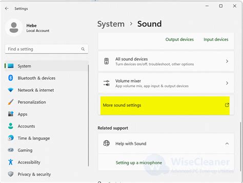 Fix Sound Recorder Not Working On Windows