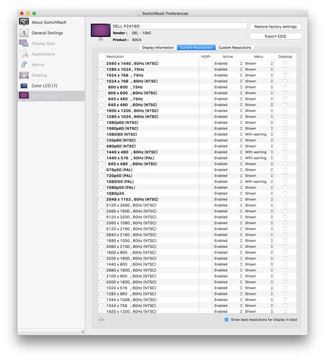 Switchresx 4 6 破解版序列号 自定义分配率 黑苹果神器 分辨率调整 十三月