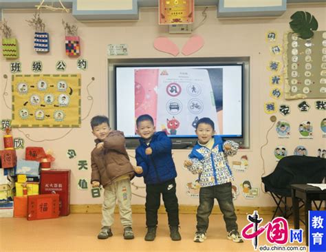 高安市瑞州幼儿园开展2025年春季课后延时服务