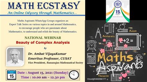 Beauty Of Complex Analysis By Prof Ambat Vijayakumar Emeritus