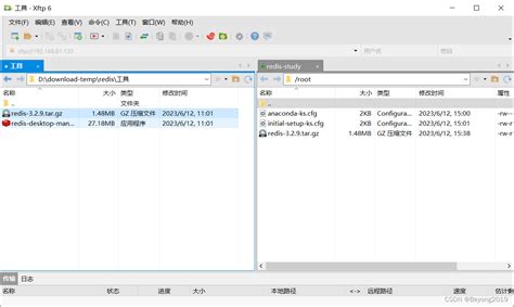 【redis 初级】redis安装