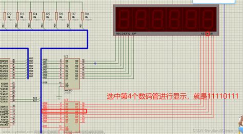单片机——数码管动态显示 Toy模板网