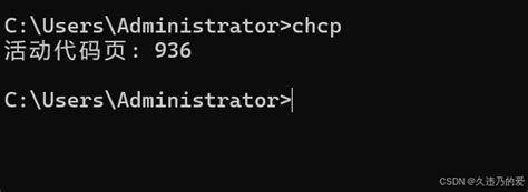 Vs打开工程时提示：文件加载 使用unicode Utf 8编码加载文件时，有些字节已用unicode替换字符替换。使用unicode编码加载文件 Csdn博客
