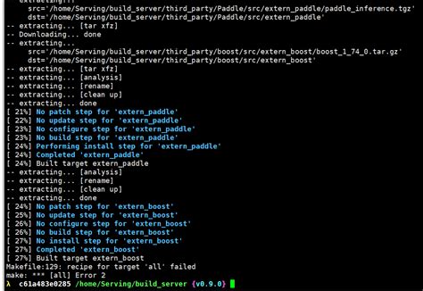 关于serving编译失败问题 · issue 1805 · paddlepaddle serving · github