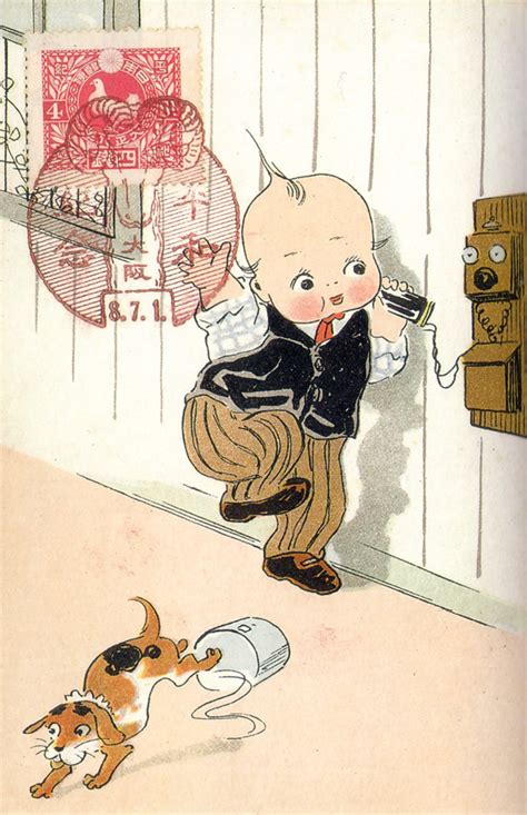 Cute Antique Japanese Postcards ~ Pink Tentacle
