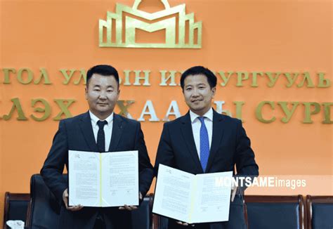 МУИС ийн Шинжлэх ухааны сургууль МОНЦАМЭ агентлагтай хамтын… Монгол Улсын Их Сургууль