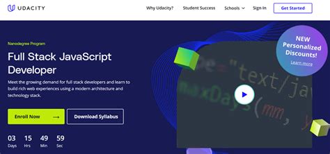 免费的javascript认证 极客教程