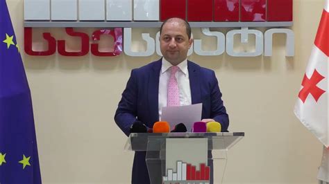 საქსტატი ეკონომიკური ზრდის წინასწარი შეფასება აგვისტო 2022 Youtube