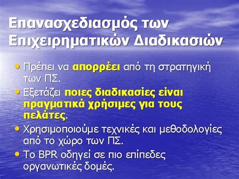 Digital Transformation Zachmans Framework Digital Economy And Society