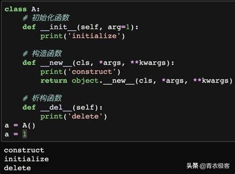 Python两个数中较大的数python中两个小于号 Csdn博客
