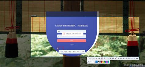Java计算机毕业设计房产交易管理系统（附源码springboot开题论文部署）单位房产管理系统数据库 Csdn博客