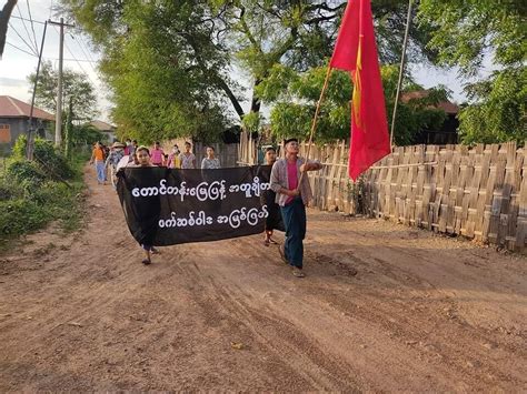 လက်ပံတောင်းတောင်ဒေသ ပြည်သူများက စစ်အာဏာရှင် တော်လှန်ရေး ချီတက် ဆန္ဒပ