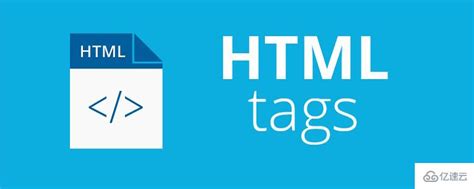 Html页面显示上标和下标的方法 Web开发 亿速云