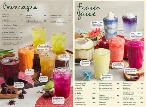 Menu Bananaleaf Restaurant