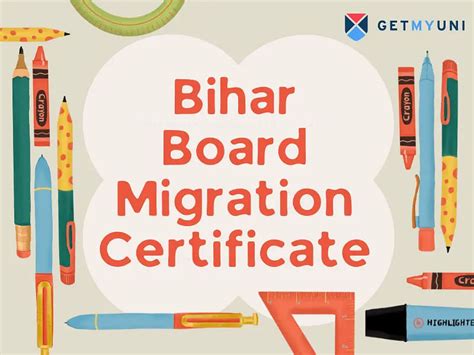 Gseb Migration Certificate 2024 Application Process And Fees Getmyuni