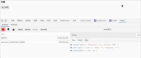 React中的redux Saga详解 Csdn博客