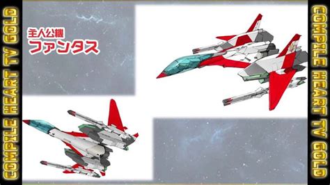 M2 And Compile Hearts New Shmup Zaleste Unites The Zanac And Aleste