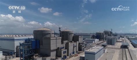 我国在建核电机组24台 在建规模继续保持世界第一 新闻频道 央视网 cctv