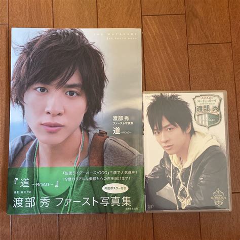 渡部秀 写真集 Junondvd メルカリ