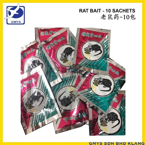 Rat Bait 10 Sachets Inside Lazada