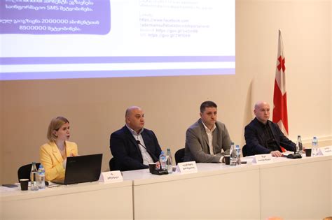 შინაგან საქართველოს შინაგან საქმეთა სამინისტრომ ბავშვობის ასაკში ქორწინების წინააღმდეგ