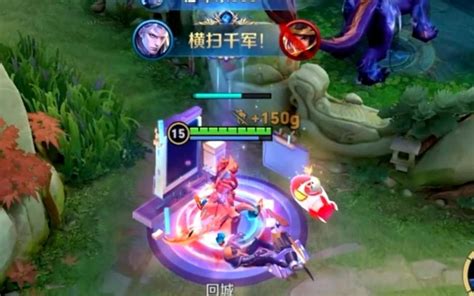 出来嘲讽总是要还的 国1铠南瓜 国1铠南瓜 哔哩哔哩视频