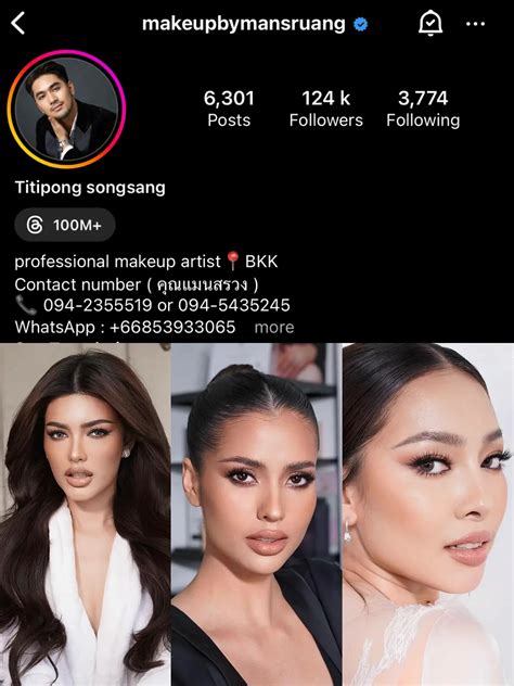 Affordable Makeup Artist Philippines Saubhaya Makeup