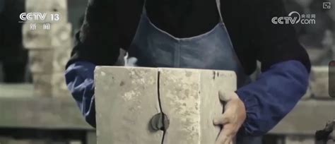 Cctv