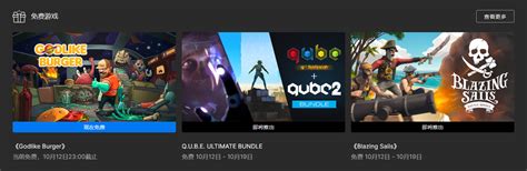 咸鱼单机 单机游戏交流分享平台 咸鱼单机官网 最新发布 第20页