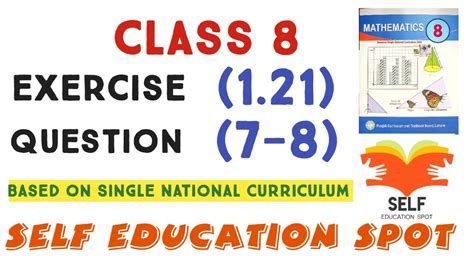 Class 8th Maths Unit 1 Exercise 121 Question 78 Ex 121 Class 8