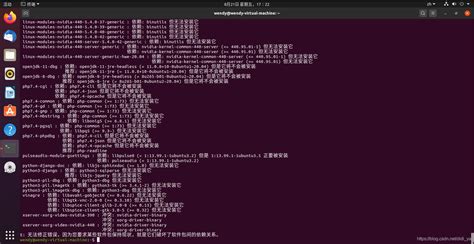 Linux系统基础介绍及基础命令操作详解（全）linux系统基础简介 Csdn博客