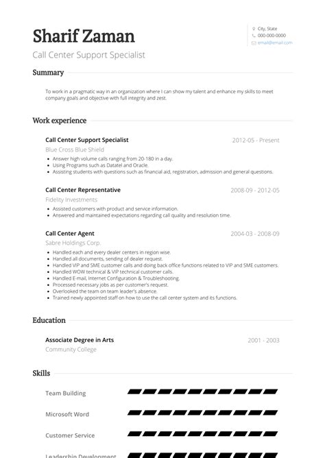 Call Center Resume Call Center Agent Cv Example Standard Wikiresume Com