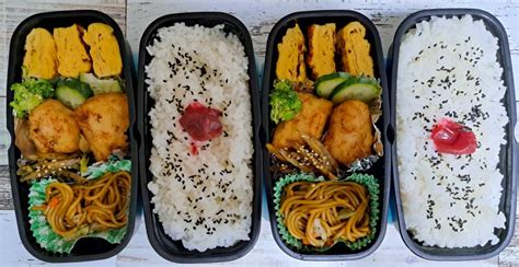 お弁当 Vol 72高1高2 11 11 11 15 のんびりかちゃんの奮闘記