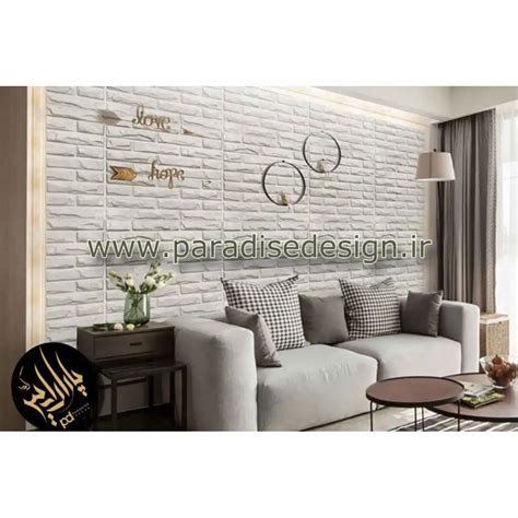 دیوار پوش چسبی طرح آجر دیوارپوش طرح آجر پی وی سی