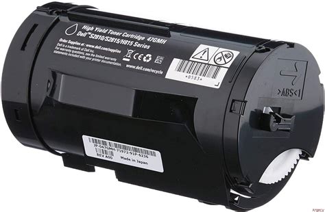 Dell S2815dn Mfp Printer Argecy