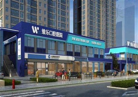 福清维乐口腔医院医院资讯福清维乐口腔医院医生攻略福清维乐口腔医院新闻动态荔枝美