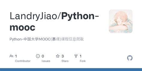 Github Landryjiao Python Mooc Python Mooc